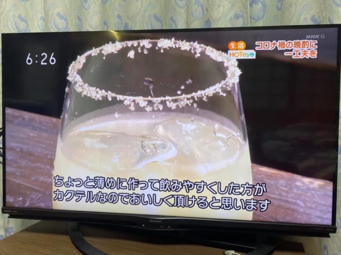 NHK沖縄『おきなわHOTeye』で紹介されました！ - 沖縄の泡盛「守禮 暖流」神村酒造