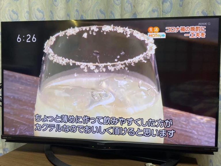 NHK沖縄『おきなわHOTeye』で紹介されました！ - 沖縄の泡盛「守禮 暖流」神村酒造