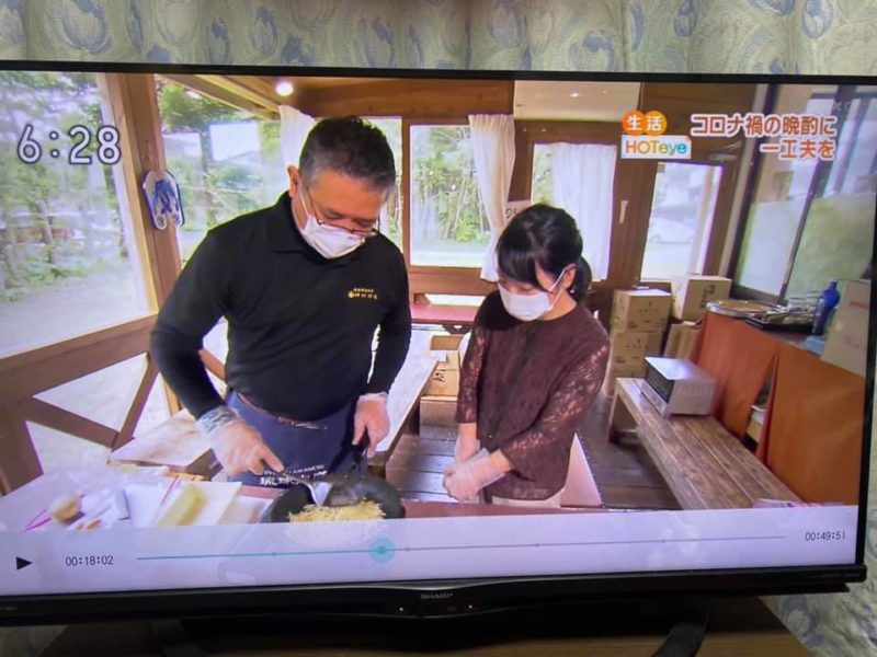 NHK沖縄『おきなわHOTeye』で紹介されました！ - 沖縄の泡盛「守禮 暖流」神村酒造